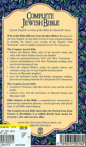 CJB Version The Complete Jewish Bible From David H Stern.